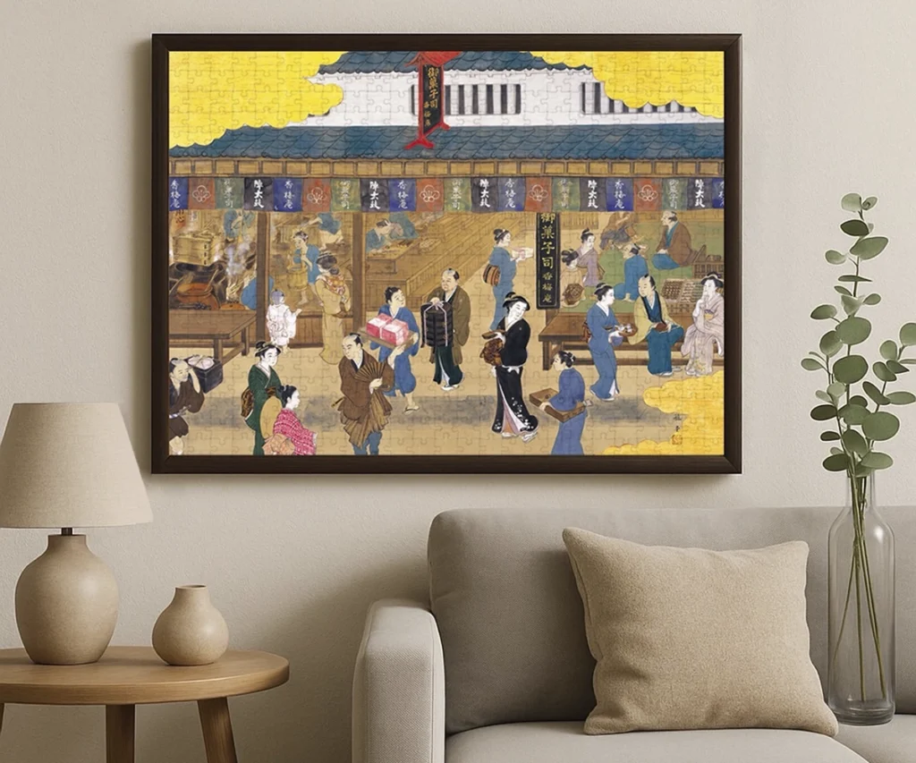 “Perfect for Interior Decor! Introducing the New ‘Kobai-an ...